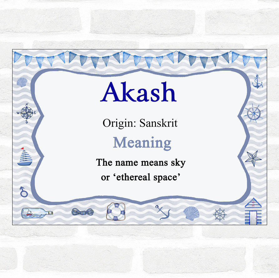 Akash Name Meaning Nautical Certificate - The Card Zoo