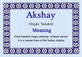 Akshay Personalised Name Meaning Certificate - The Card Zoo