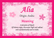 Alia Personalised Name Meaning Certificate - The Card Zoo