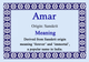 Amar Personalised Name Meaning Certificate - The Card Zoo