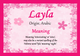 Layla Personalised Name Meaning Certificate - The Card Zoo