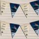 Vintage Nautical Map Sea Ship Titanic Personalised Party Bunting - The ...