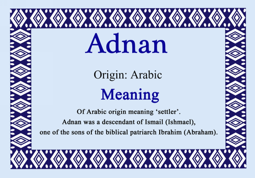 Adnan Personalised Name Meaning Certificate - The Card Zoo