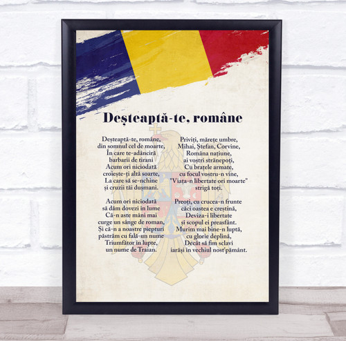 National Anthem Of Romania Wall Art Print - The Card Zoo