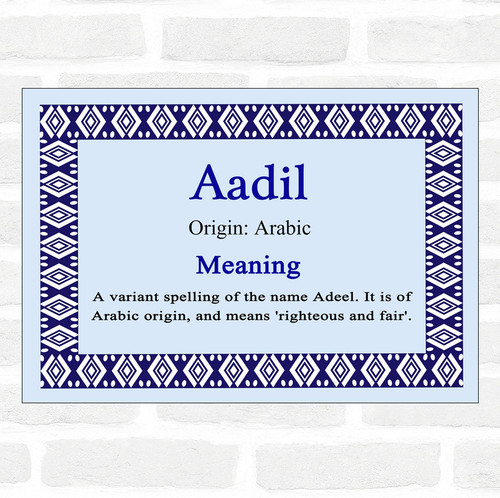 Aadil Name Meaning Blue Certificate - The Card Zoo