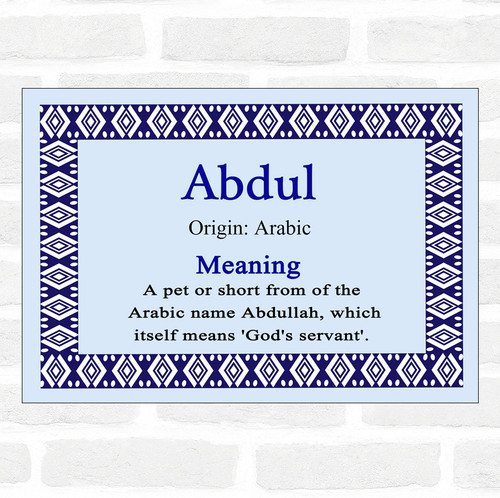 Abdul Name Meaning Blue Certificate - The Card Zoo
