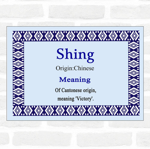 Shing Name Meaning Blue Certificate - The Card Zoo
