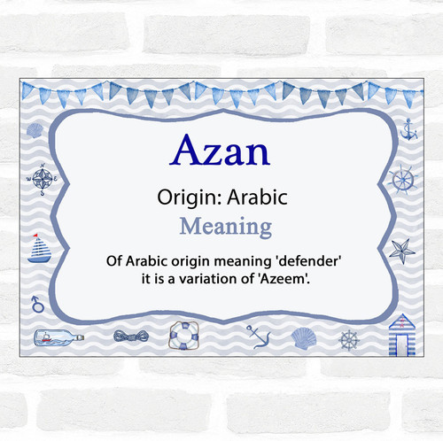 Azan Name Meaning Nautical Certificate - The Card Zoo