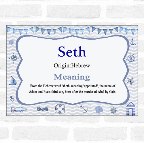 Seth Name Meaning Nautical Certificate - The Card Zoo
