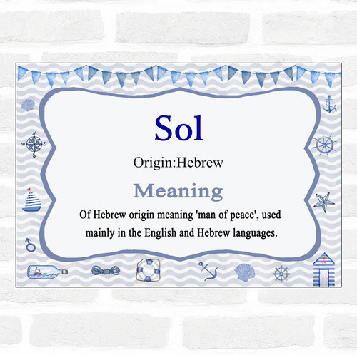 Sol Name Meaning Nautical Certificate - The Card Zoo