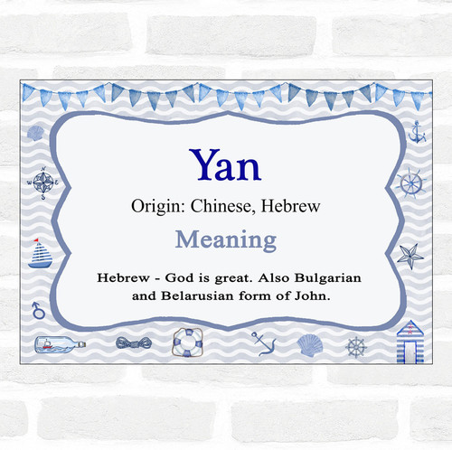 Yan Name Meaning Nautical Certificate - The Card Zoo