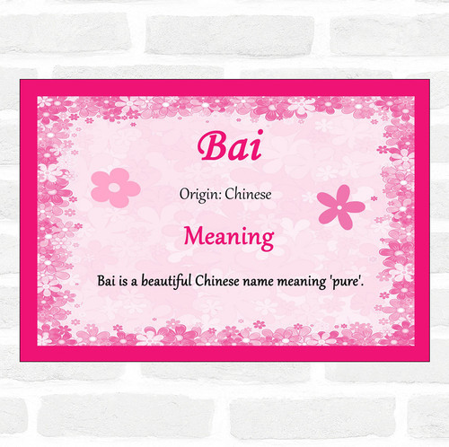 Bai Name Meaning Pink Certificate - The Card Zoo