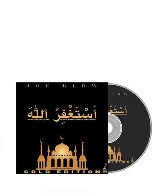 Rapbay.com, The Online Rap Store