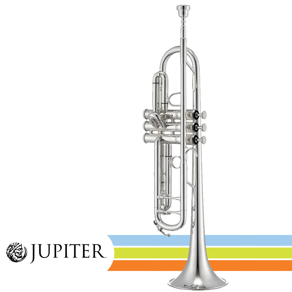 Jupiter JTR1110RS Silver Plated Intermediate Bb Trumpet With Rose Brass ...