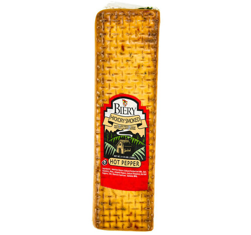 Smoked Cheddar Cheese 2-2.25lb