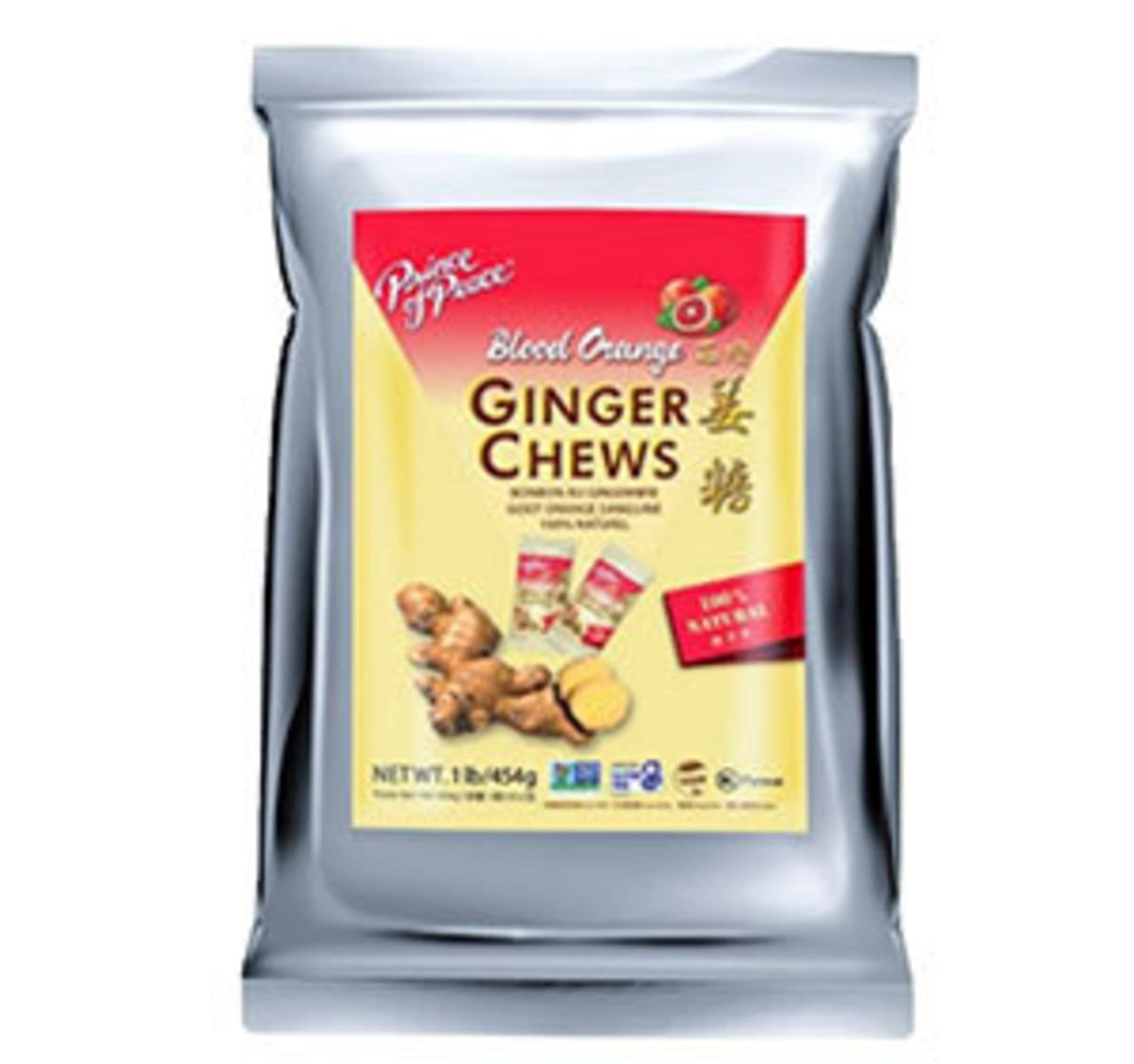 Blood Orange Ginger Chews 12/1lb