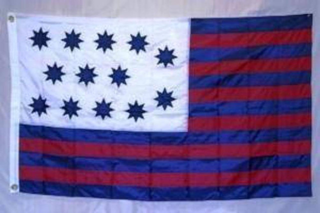Guilford Courthouse flag