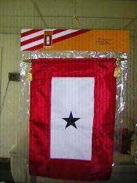 Buy Flag Service One Star Flag 12 x 18 inch with grommets For Sale