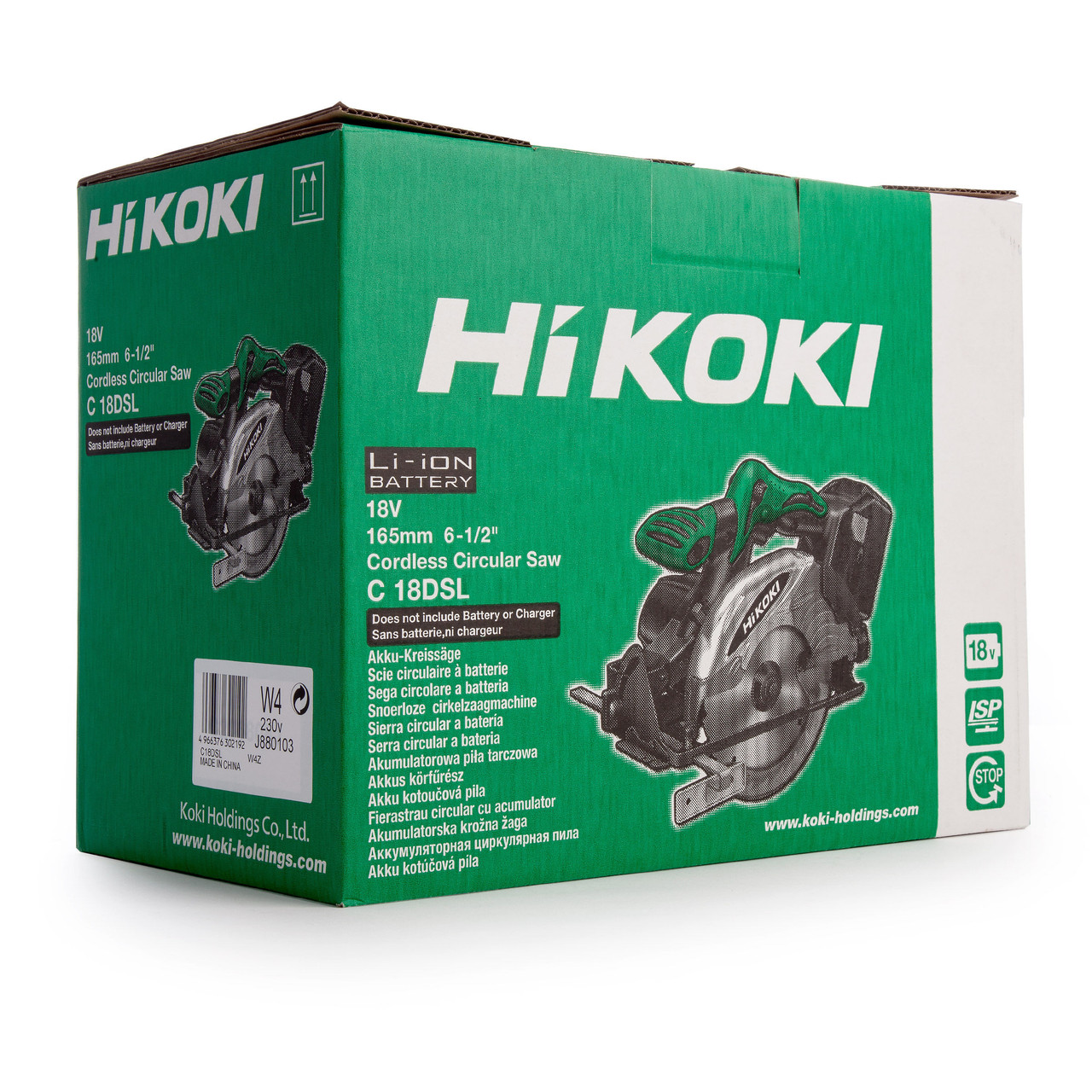 Hikoki c18dsl store