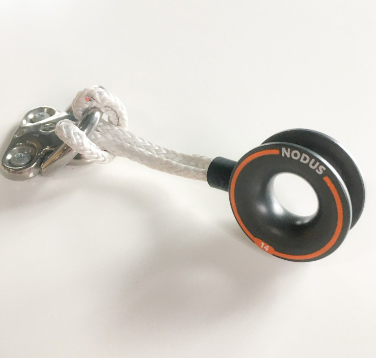 Nodus Dynamics LR 5 Loop and Ring Textile Strop with Ring