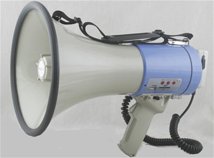 SKY 25W Powered Megaphone w/ USB - The Music Mart