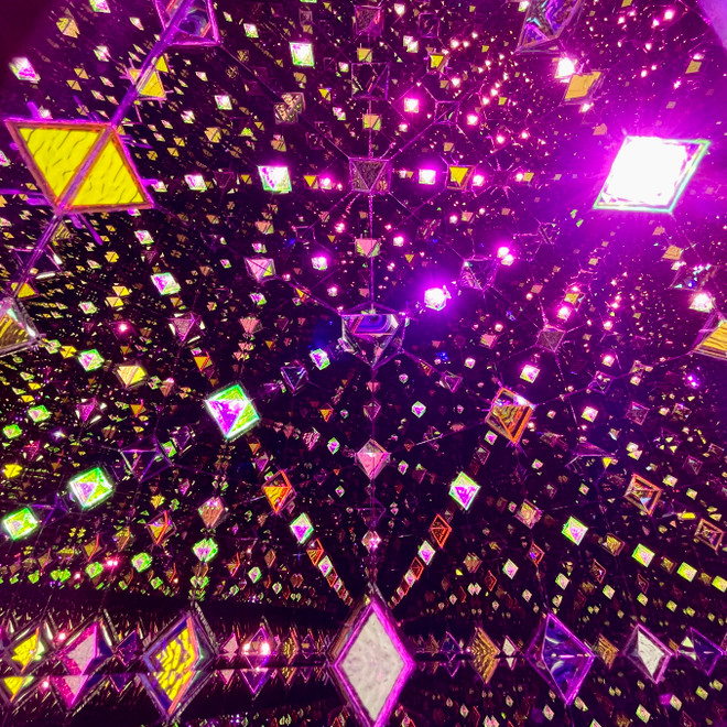Kaleidoscope Cube