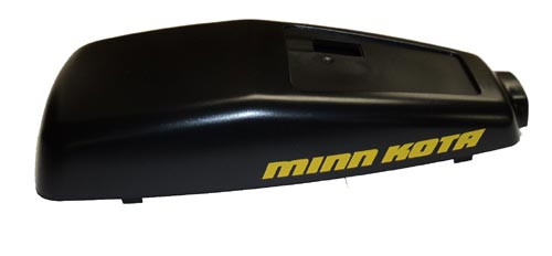 Minn Kota Trolling Motor Part - CONTROL BOX COVER-BLK - #2060255