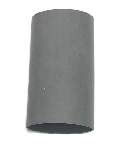 Minn Kota Trolling Motor Part - SHRINK TUBE-3/4 ID X 2" W/ADHS - #2325401