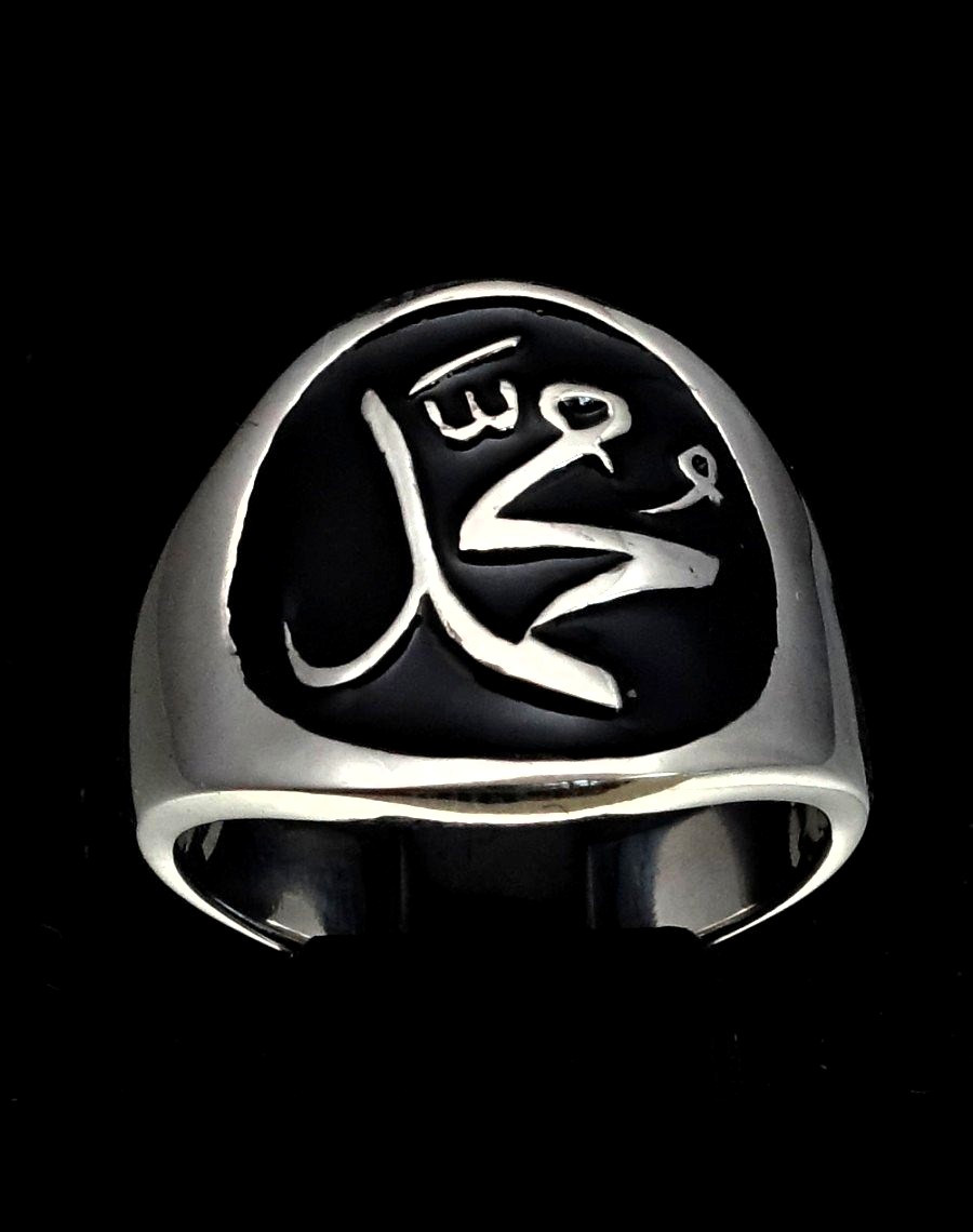 Sterling silver Islam symbol ring Crescent Moon and Star Flag on Black ...