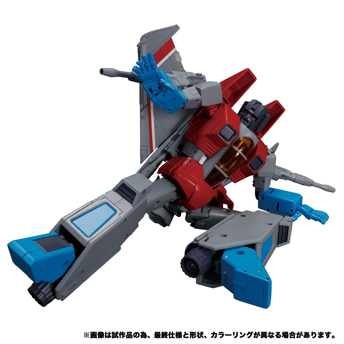 Transformers Masterpiece Edition MP-52 Starscream 2.0 - Buy at Not Just ...