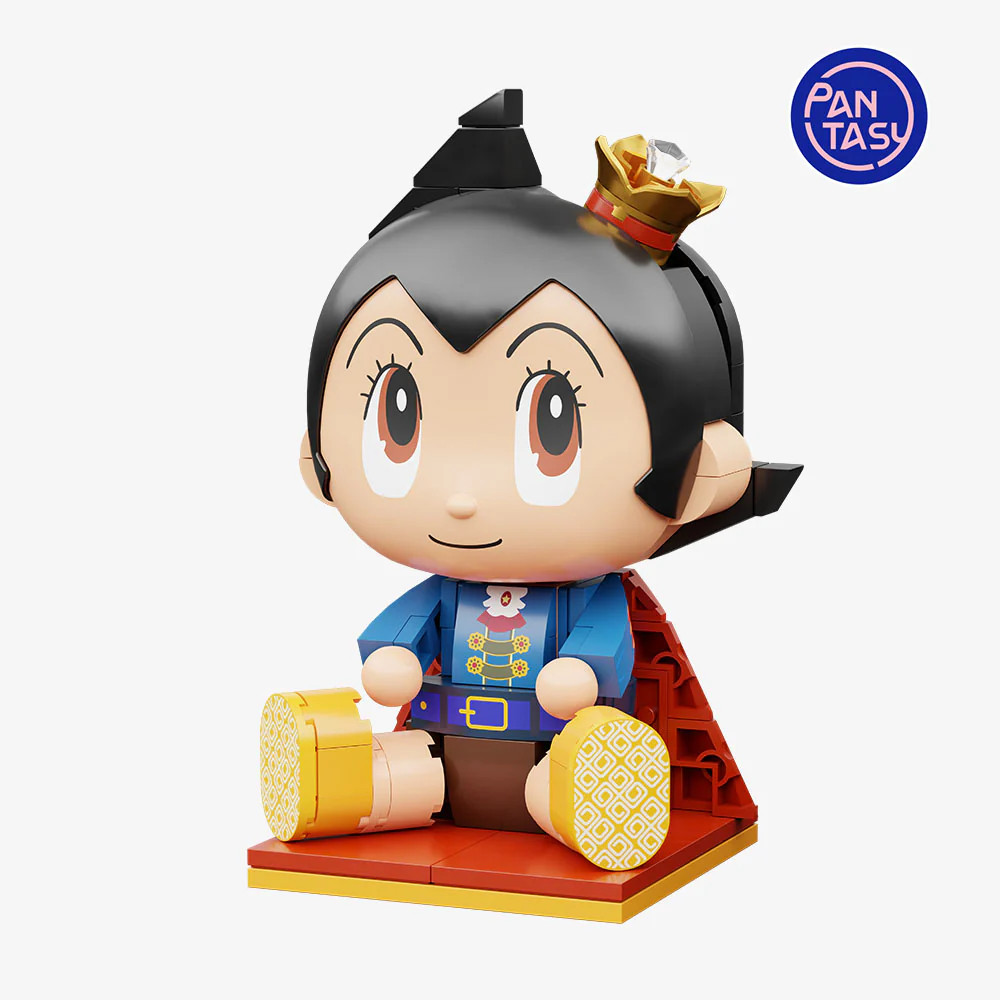Pantasy Astro Boy Sitting Baby Series - Blind Box Collectible
