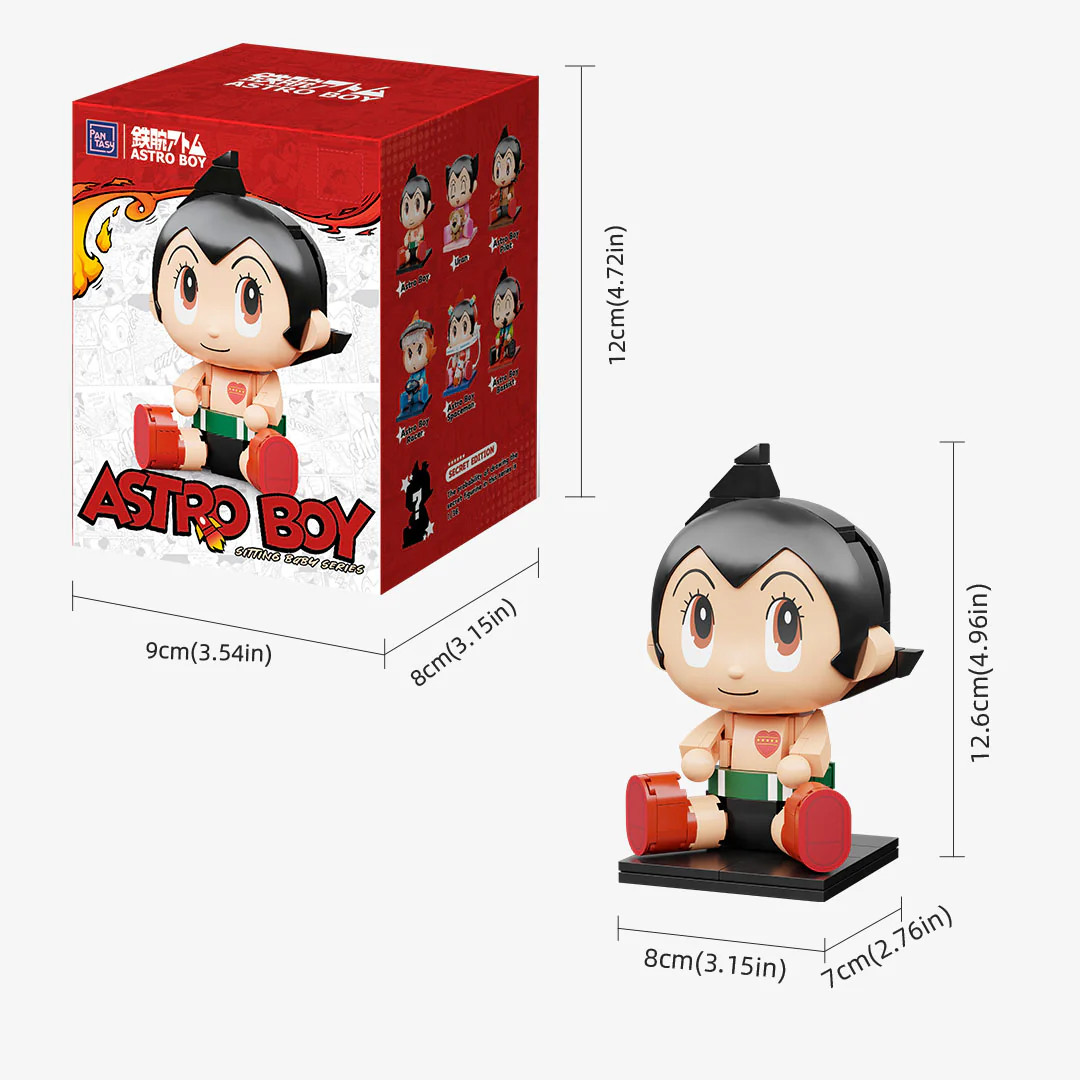 Pantasy Astro Boy Sitting Baby Series - Blind Box Collectible