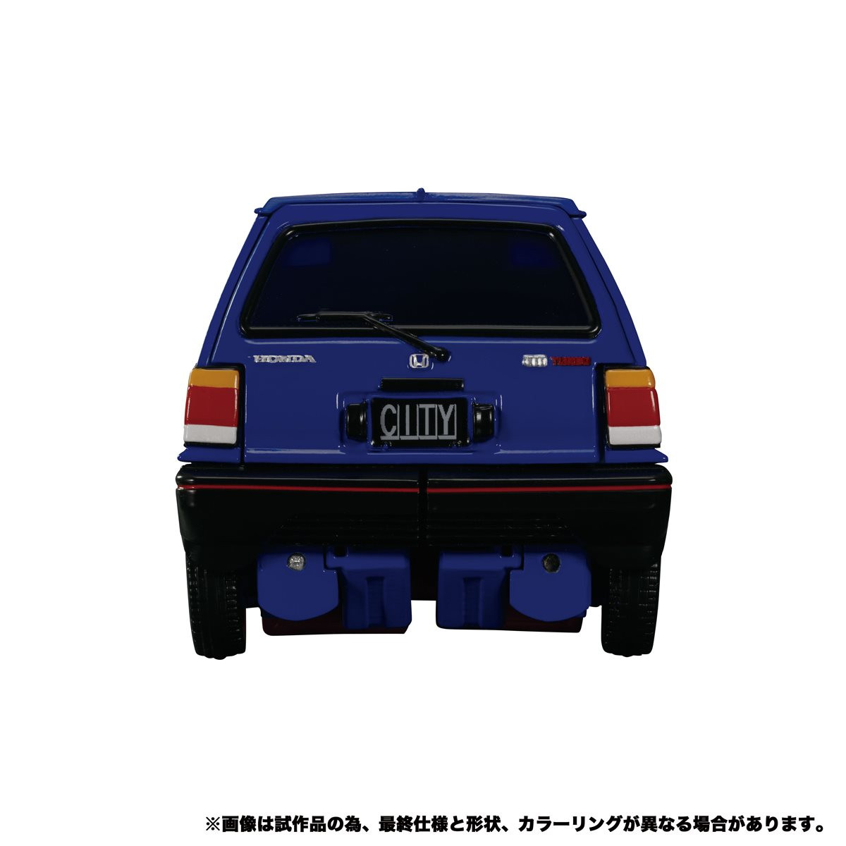 Transformers Masterpiece Edition MP-53 Skids – G1 Autobot Collectible