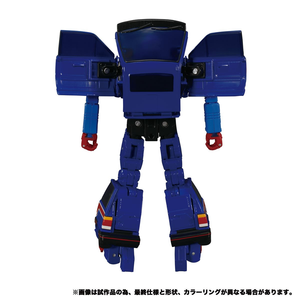 Transformers Masterpiece Edition MP-53 Skids – G1 Autobot Collectible