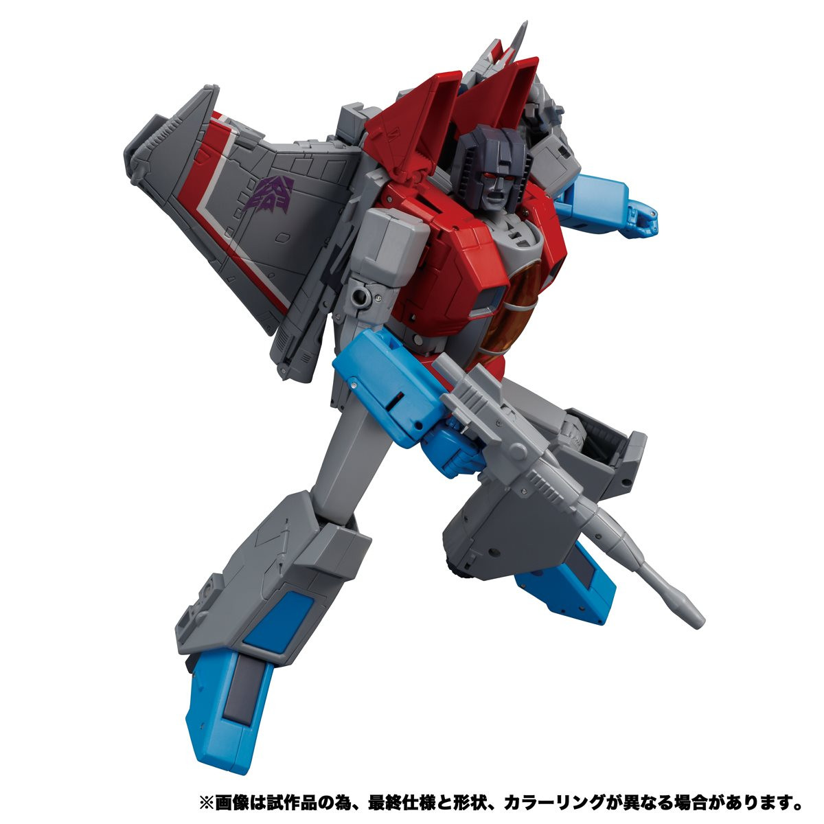 Transformers Masterpiece Edition MP-52 Starscream 2.0 - Buy at Not Just ...