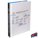 The Big Bang Theory Friendship Algorithm Journal - Buy at Not Just Toyz
