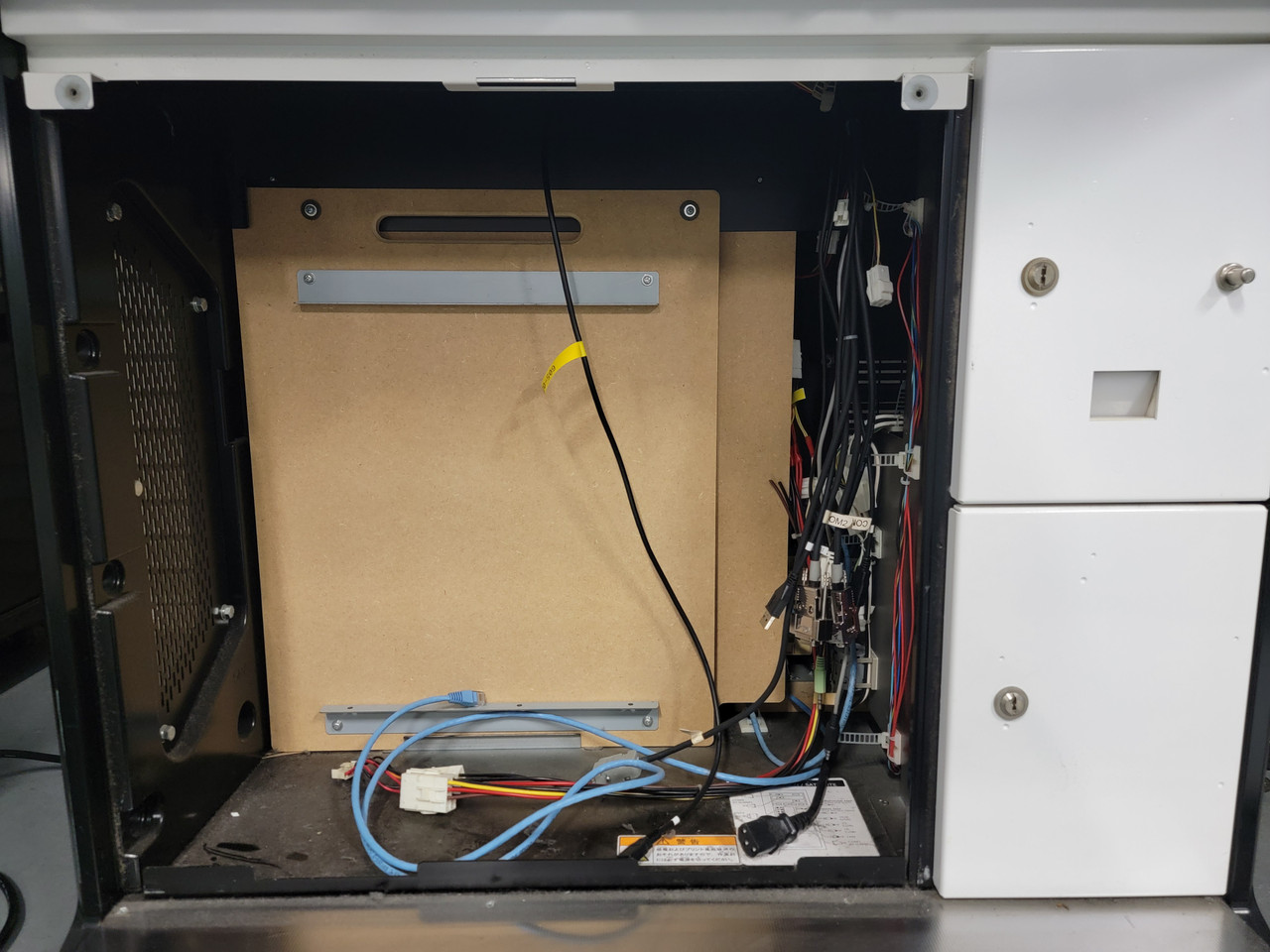 ALL.Net P-ras MULTI version 3