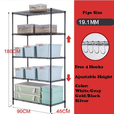 HW20012019A 5 Level Rack - eVintageLife