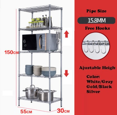 HW20012019H 5 Level Rack - eVintageLife