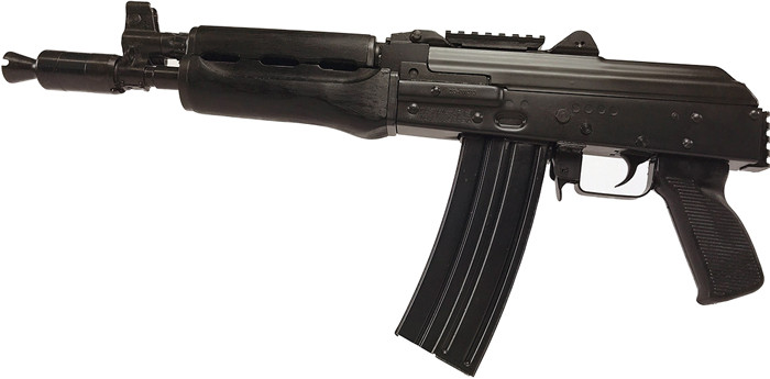 Zastava, ZPAP85, Semi-automatic, AK, 223 Remington, 556NATO, 10.5 ...
