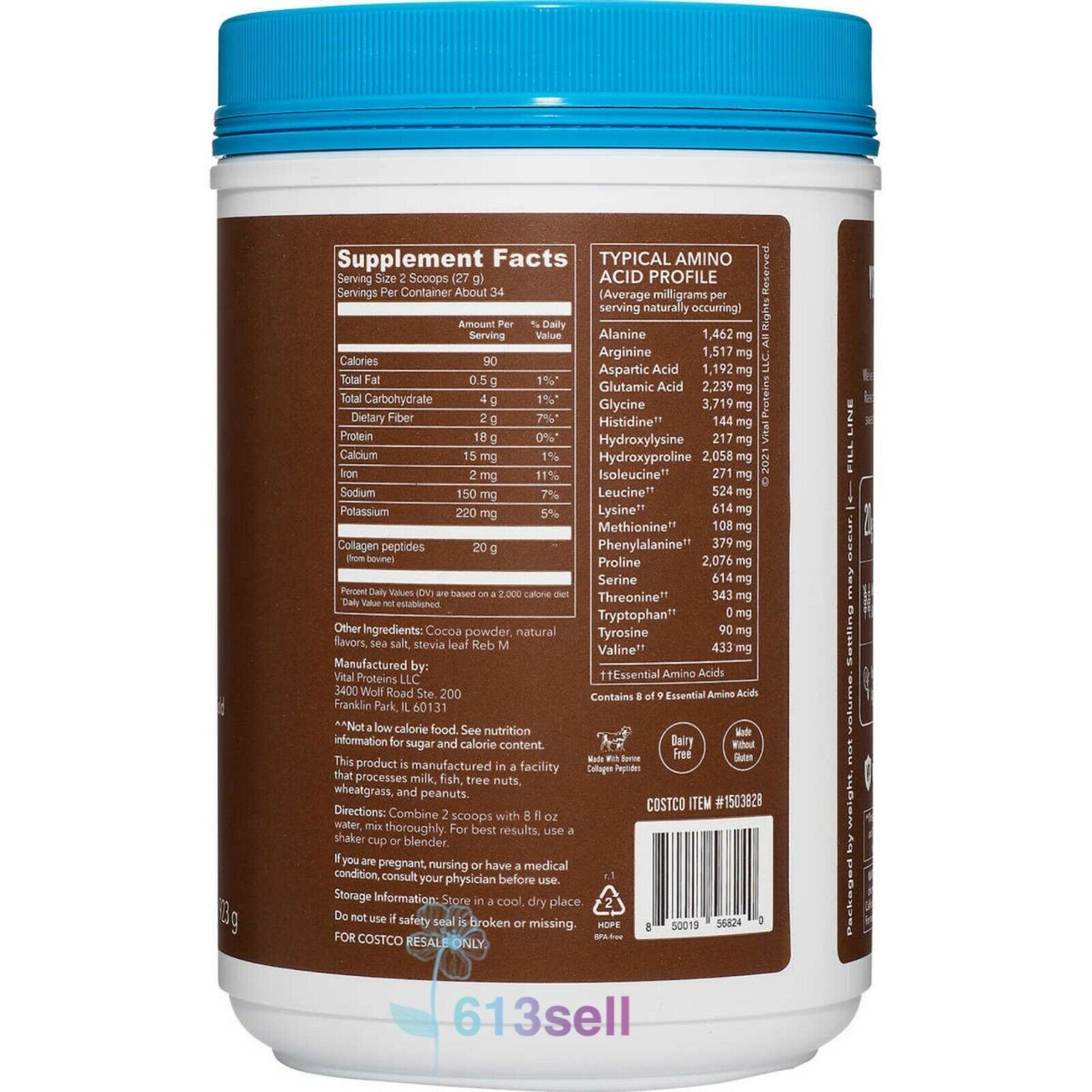 Vital Proteins Collagen Peptides Chocolate 32 oz