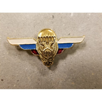 Original Russian Paratrooper Wings - Frontier Outfitters
