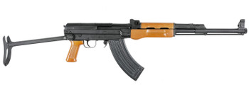 Type 81M 7.62x39mm Under Folding Stock (Non-Restricted) - Frontier ...