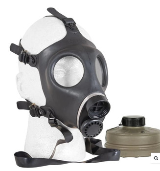5 Pack - Israeli Gas Mask With Filter - Frontier Outfitters