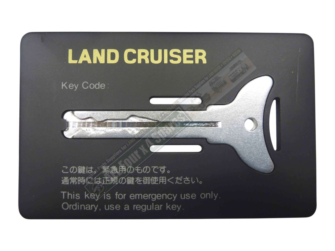 Complete Lock & Key Set suitable for Landcruiser 80 Series