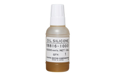 Silicone Fluid 18ml suitable for Viscous Coupling Genuine Part