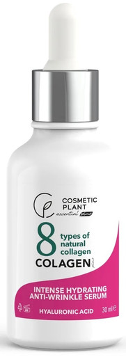 Buy Cosmetic Plant Collagen Plus Intensely Moisturizing Anti-Wrinkle ...