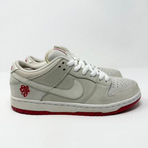 Nike Dunk Low SB Girls Dont Cry 'Friends & Family' - Truest