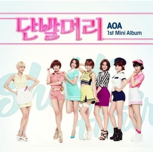 AOA - WING LIGHT - interAsia