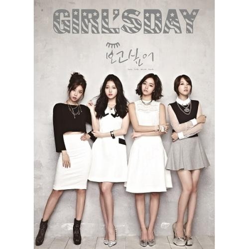 GIRLS DAY - 5th Mini / EVERYDAY #5 - interAsia